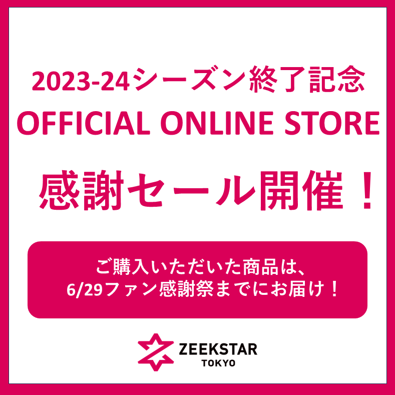 最新情報 | ZEEKSTAR TOKYO