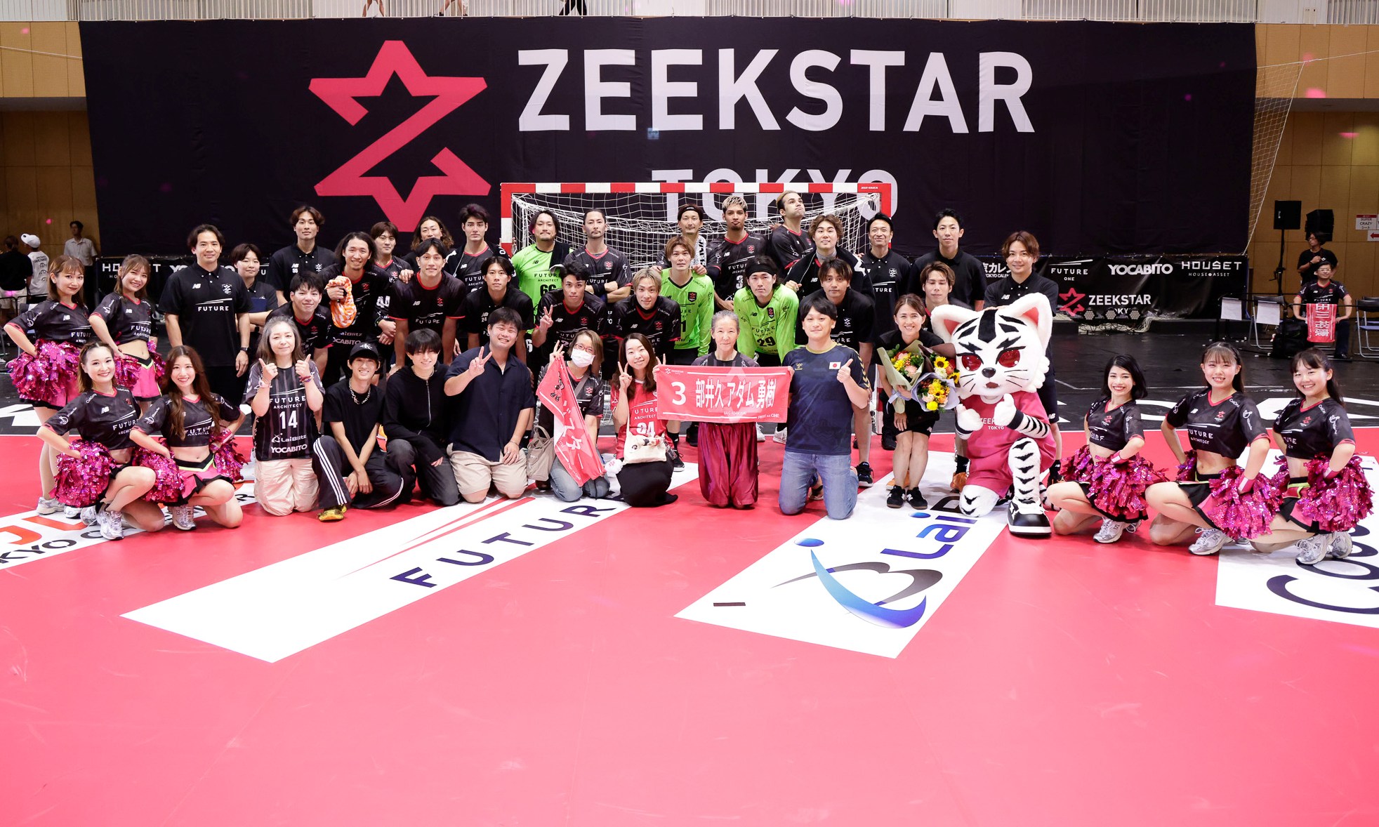 【観戦案内】2/7 vs アースフレンズBM東京・神奈川（1/31更新） | ZEEKSTAR TOKYO